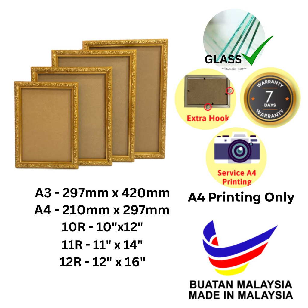 Frame Home Decor A3-12R Size Photo Frame & Service Printing Photo Gold ...