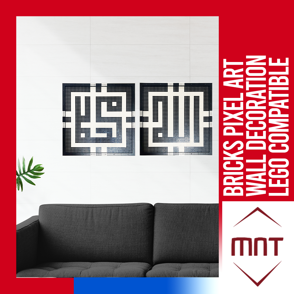 [MNT][HOME DECO][PIXEL ART] Islamic Pixel Wall Art Frame Decoration Set ...