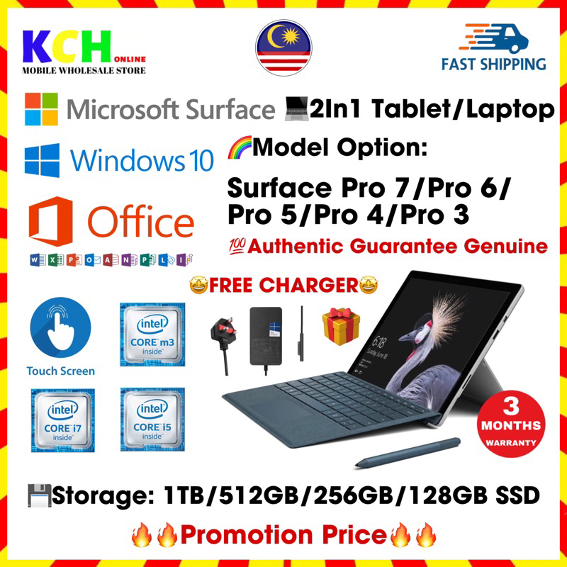 【💯LOWEST PRICE】Microsoft Surface BOOK 1/2/PRO 7/PRO 6/PRO 5/PRO 4/PRO 3 ...