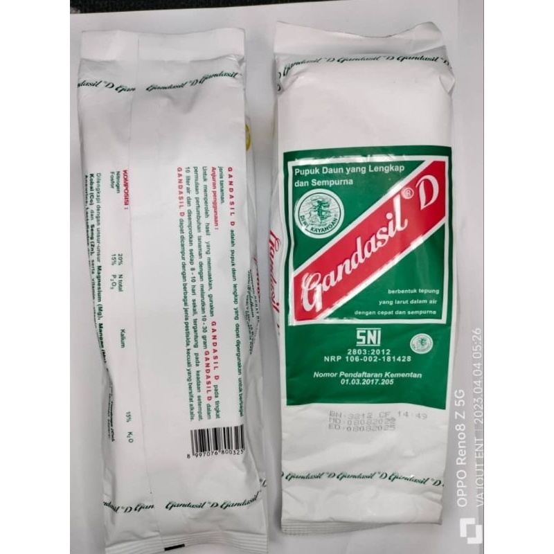 [Imported] Gandasil D (500g) | Shopee Malaysia