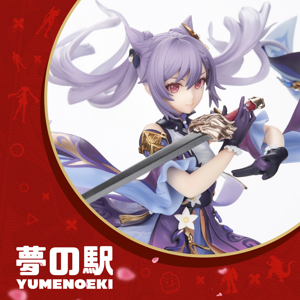 APEX Mihoyo Genshin Impact - Keqing (Piercing Thunderbolt) - 1/7 Scale ...