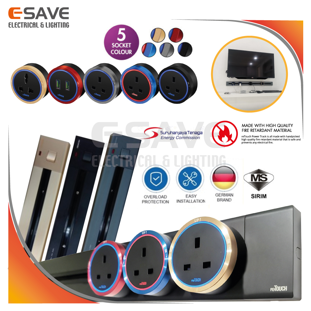 POWER TRACK 32A RETOUCH Power Rail and Power Track Socket Adapter Flat ...