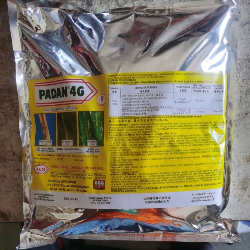 PADAN 4G 4kg Racun Ulat Batang Nyamuk Bonjol Padi cartap hydrochloride | Shopee Malaysia