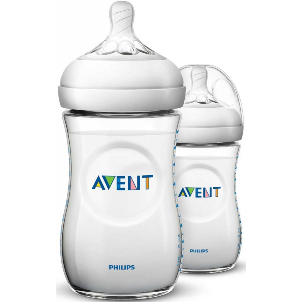 Limited Edition Avent Natural Bottle Made in UK 9oz/260ml Twin Pack ...