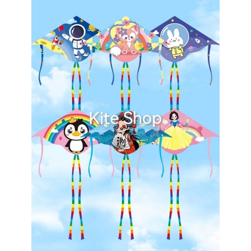 Cartoon Kite -Easy To Fly 1.2m Cartoon Kite with 30m Line(Dinausour ...