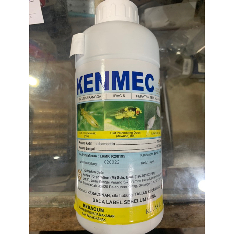 KENMEC Racun Serangga / 1 LITER 100% ORIGINAL | Shopee Malaysia