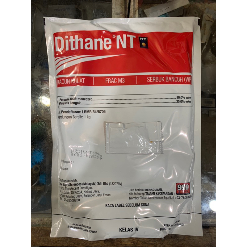 Dithane NT dow mancozeb 80.0% racun kulat pencegahan fungicides bintik daun hawar | Shopee Malaysia