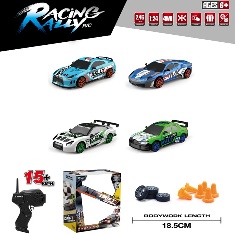 R/C 1:24 Scale R/C Drift II Returns 15+KM/H 2.4GHz 4WD HB Toys Remote ...