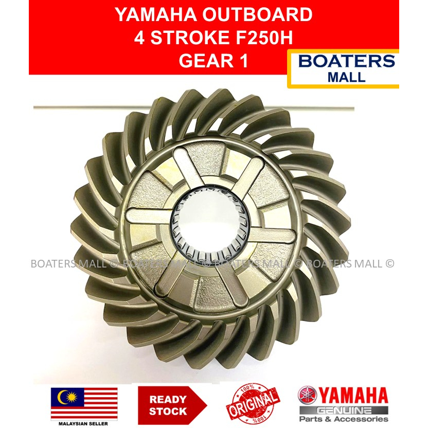 YAMAHA OUTBOARD 6FJ-45560-00 GEAR 1 4STROKE F250H 100% ORIGINAL YAMAHA ...