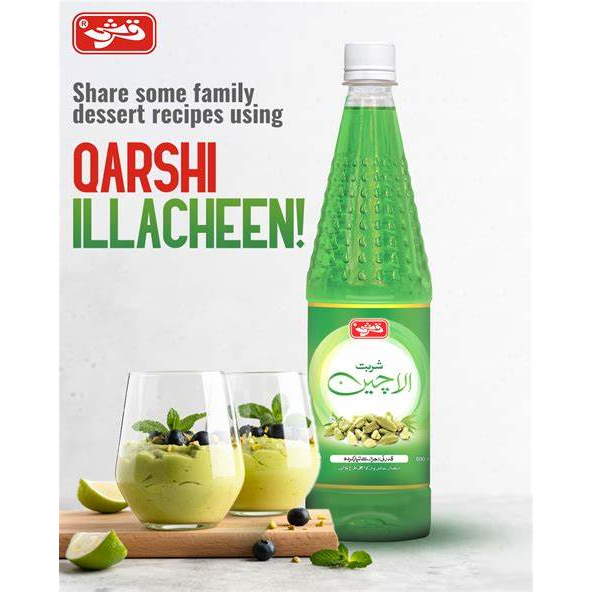 Cardamom (syrup)Qarshi 800ml | Shopee Malaysia