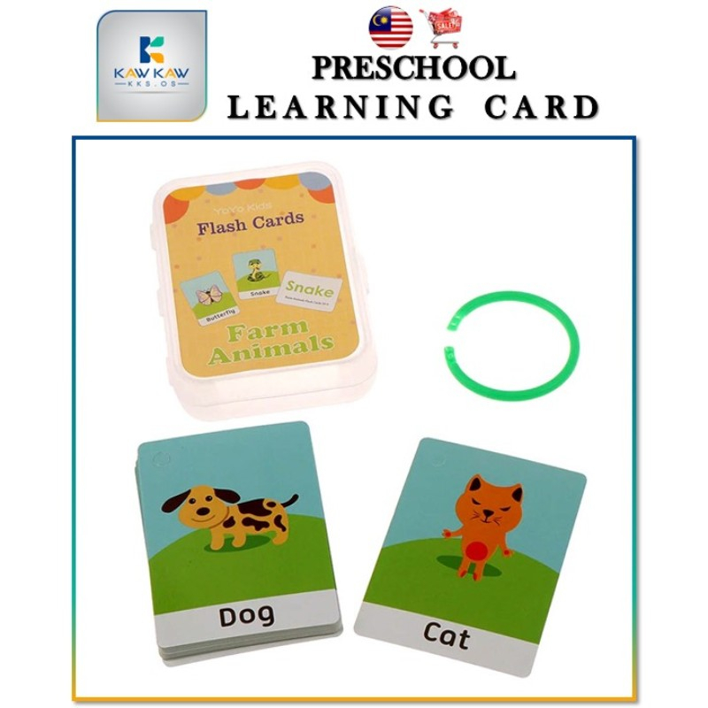 𝐊𝐊𝐒 𝐄𝐝𝐮𝐜𝐚𝐭𝐢𝐨𝐧 𝐊𝐧𝐨𝐰𝐥𝐞𝐝𝐠𝐞 𝐄𝐧𝐜𝐡𝐚𝐧𝐜𝐞𝐝 𝐂𝐚𝐫𝐝 🚚 Kindergarten Curved Edges ...