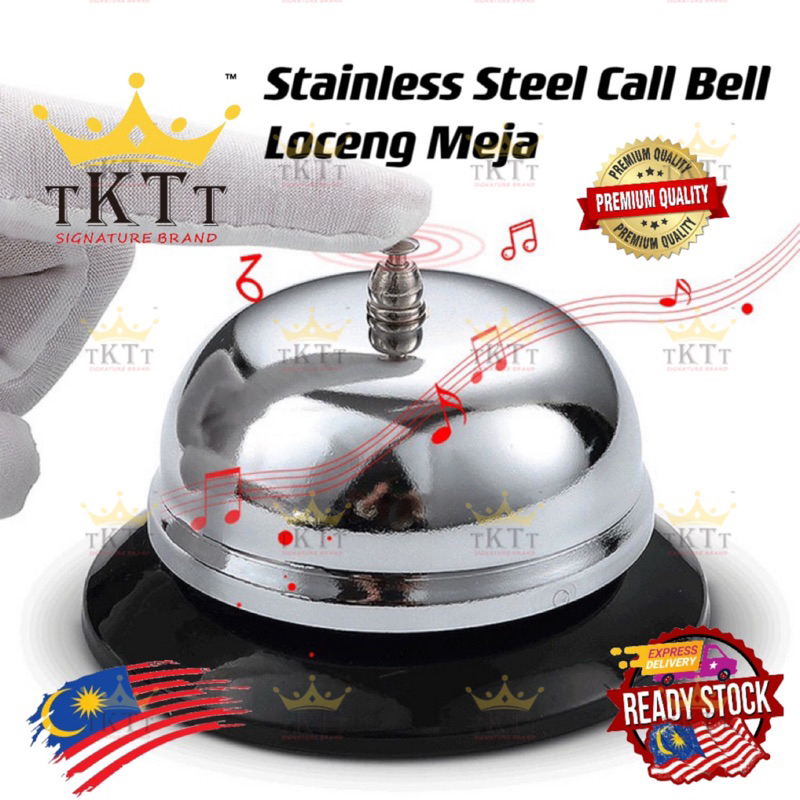 TKTT Multipurpose Call Bell Table Service Call Kitchen Call Bell Office ...