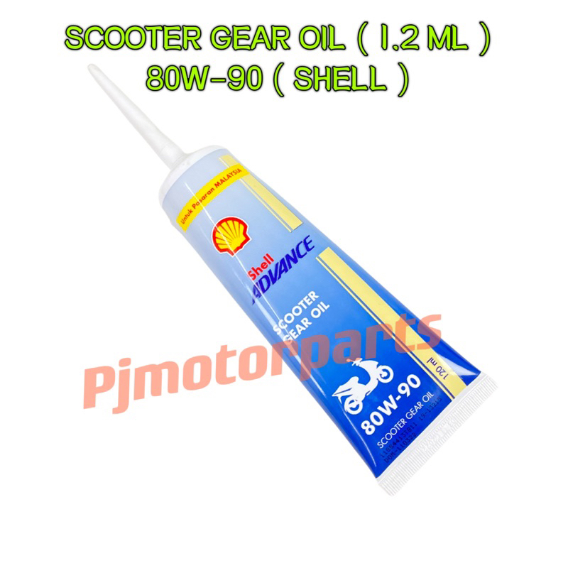 EGO EGO-S EGO-LC AVANTIZ SOLARIZ NOUVO-S NOUVO-LC - YAMALUBE SCOOTER ...