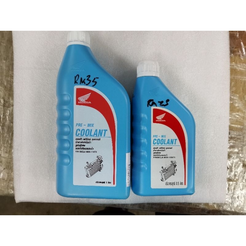 HONDA ORIGINAL COOLANT 1L/500ML | Shopee Malaysia