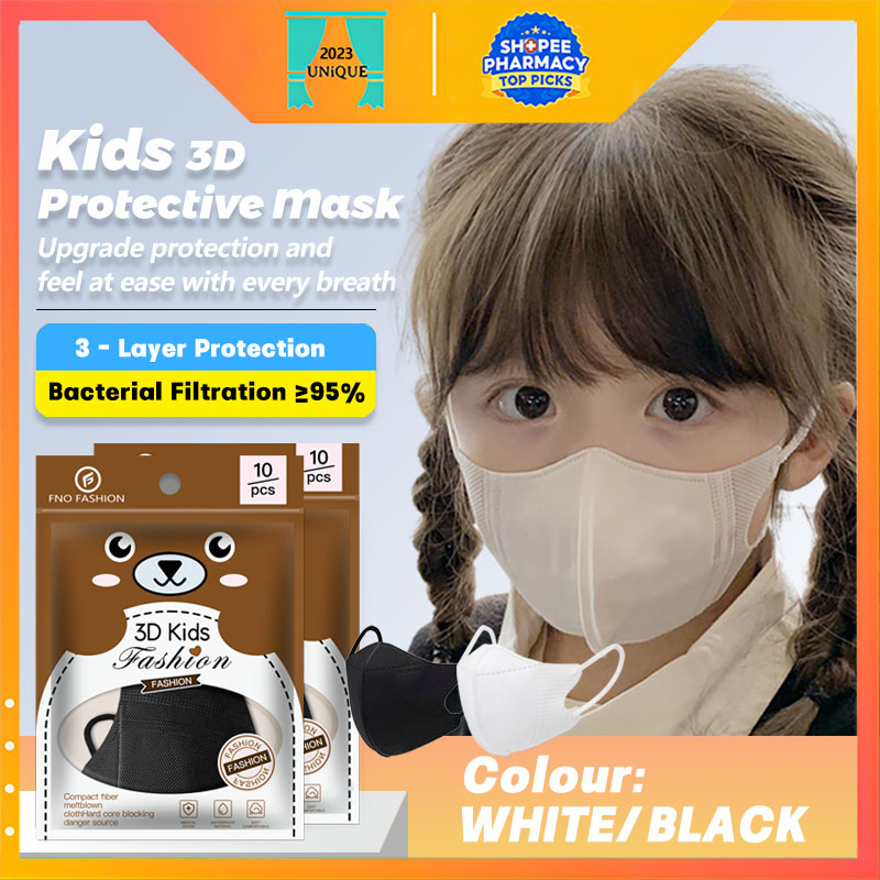 3D Mask Kids 50 Pcs Kids Mask Duckbill Kids Mask 小孩口罩 兒童口罩 Korea Design ...