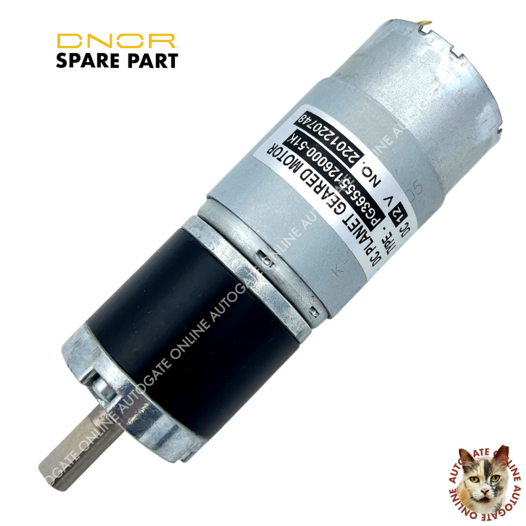 ( METAL GEAR ) DNOR 712 212 AUTOGATE MINI MOTOR /GEAR BOX GEAR BOX W/O ...