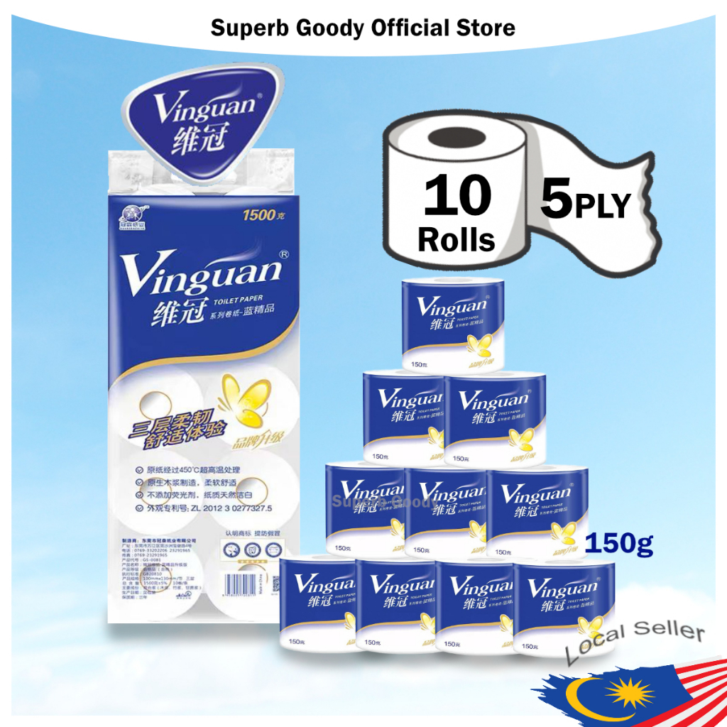 5-PLY Vinguan Comfort-Series Toilet Paper, Toilet Tissue (10 Rolls ...