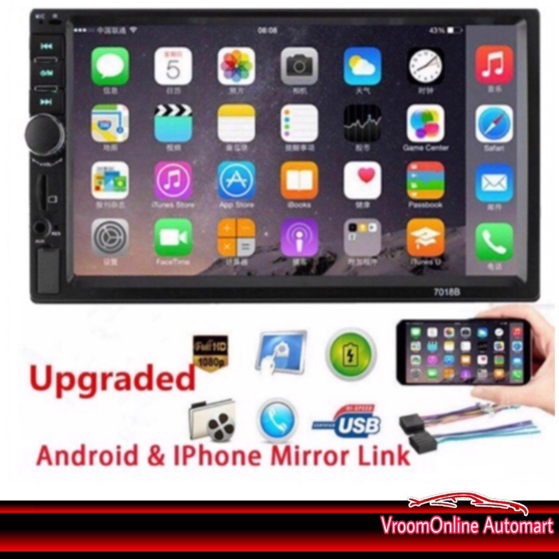 7inch MP5 Player Double 2 DIN Car FM Stereo Radio Bluetooth USB/TF ...