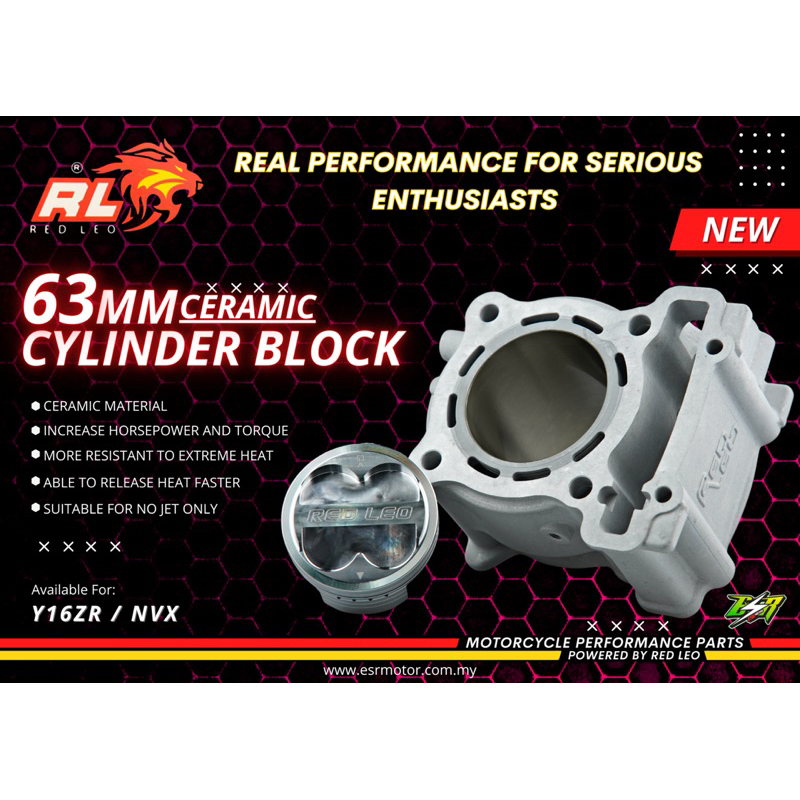 LC135 Y15ZR BLOCK RED LEO 76MM 74MM 72MM 70MM 68MM 65MM 63MM 57MM +2 +7 ...