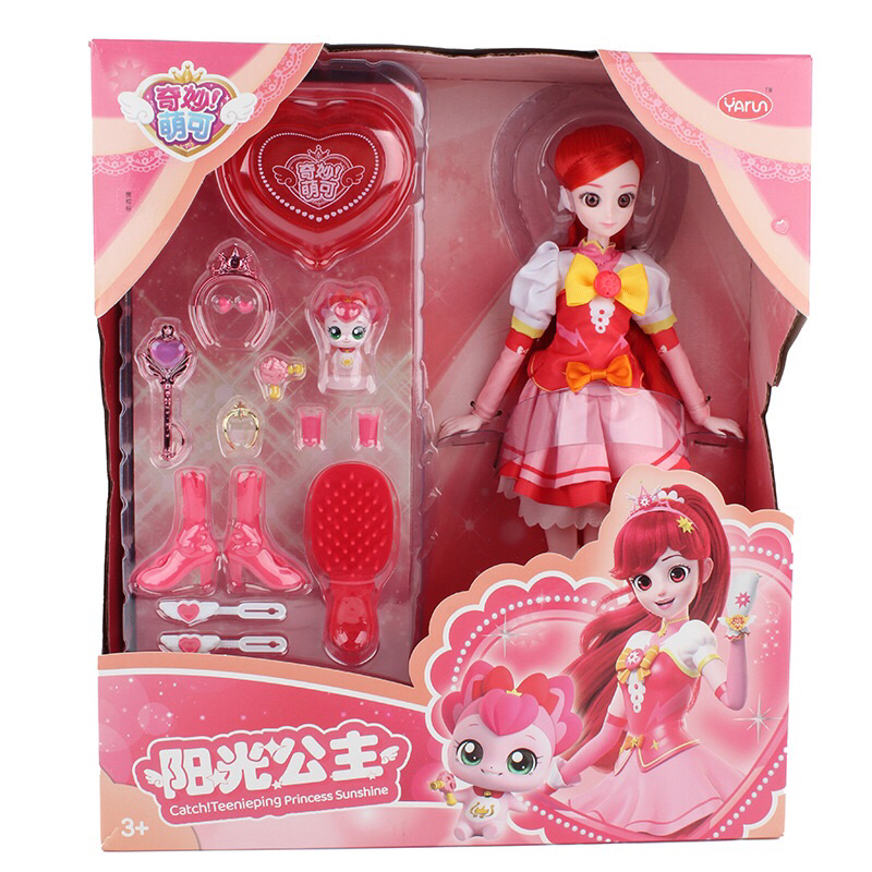 [SIMPLE LIFEHOUSE] CATCH TEENIEPING Girls Toys Surprise Gift Box Set ...