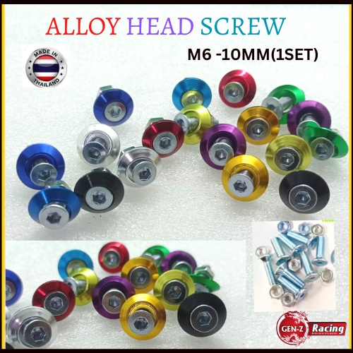 🔥Hot Item🔥M6 x 10mm Universal Screw Skru Alloy head Screw Nut Lesen ...