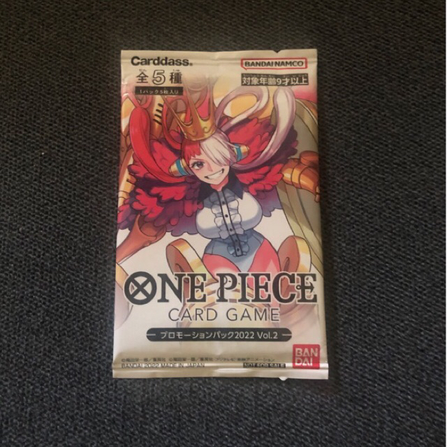 One Piece Card Game - Promo / Promotion Pack 2022 Vol 2 | Shopee Malaysia