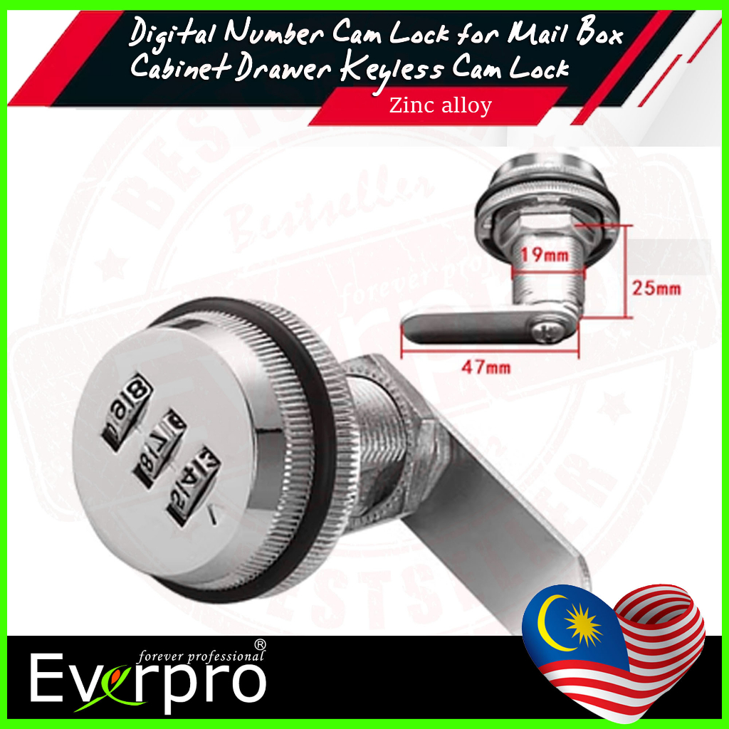Digital Number Cam Lock Mail Box Cabinet Drawer Keyless Cam Lock 19 X ...
