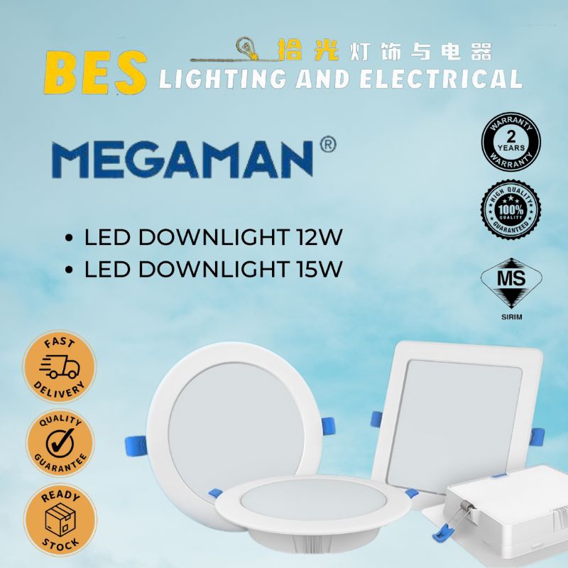 [ 2 Years Warranty ] MEGAMAN recessed downlight 12W / 15W LED Downlight ...