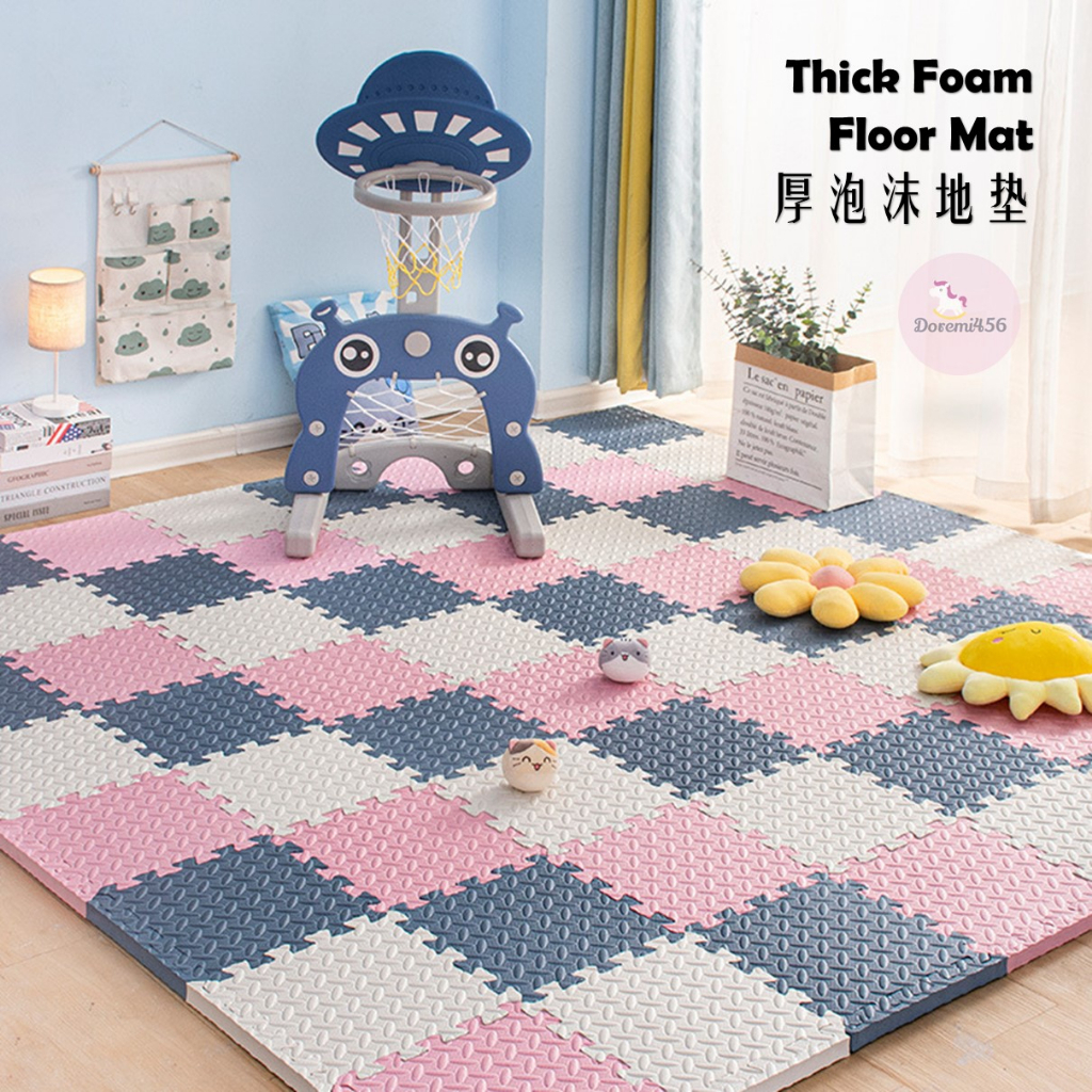 Extra Thick Foam Floor Mat Baby Crawling Mat Livingroom bedroom ...