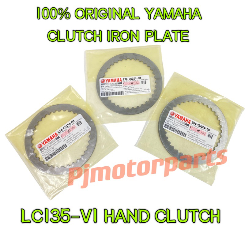 LC135 V1 HAND CLUTCH LC 135 V1 ES (100% ORIGINAL YAMAHA)(3Pcs / 1 Set) Clutch Iron Plate Besi ...