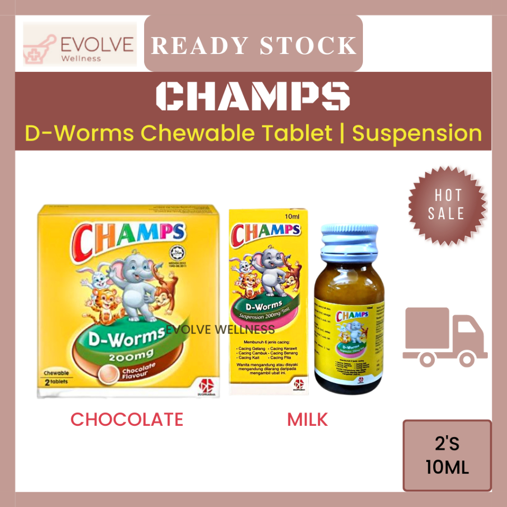 CHAMPS D-WORMS 200MG 2 TABLETS / BOX D-WORMS 200MG/5ML SUSPENSION 10ML ...