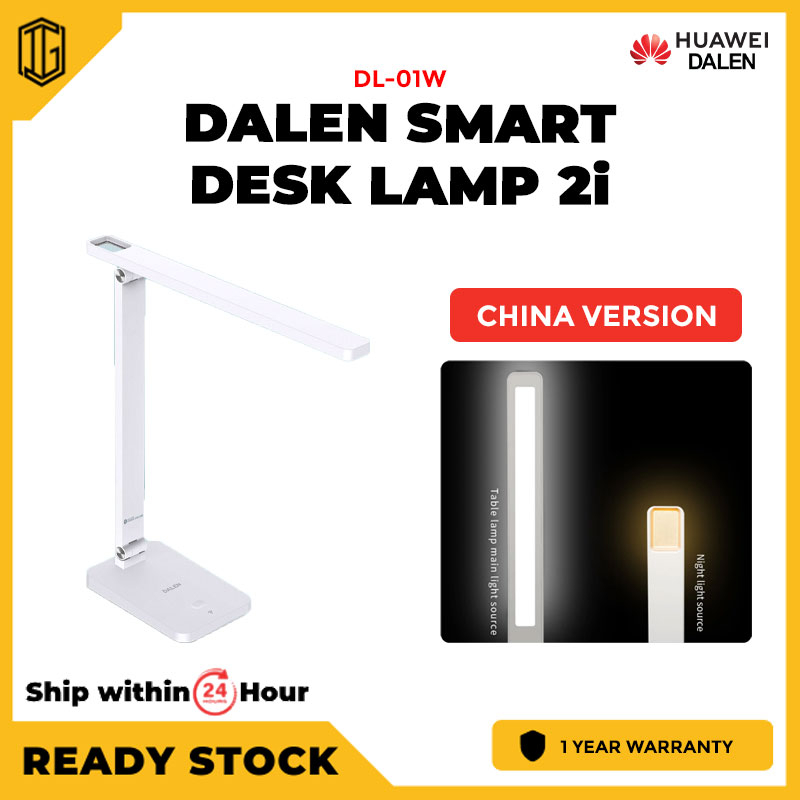 HUAWEI HiLink X DALEN DL-01W Smart Desk Lamp 2i China Version National ...