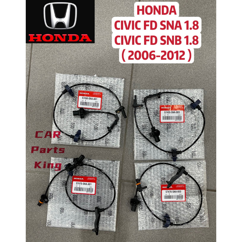 ( 100% ORIGINAL JAPAN ) HONDA CIVIC FD SNA 1.8 CIVIC FD SNB 2.0 ABS ...