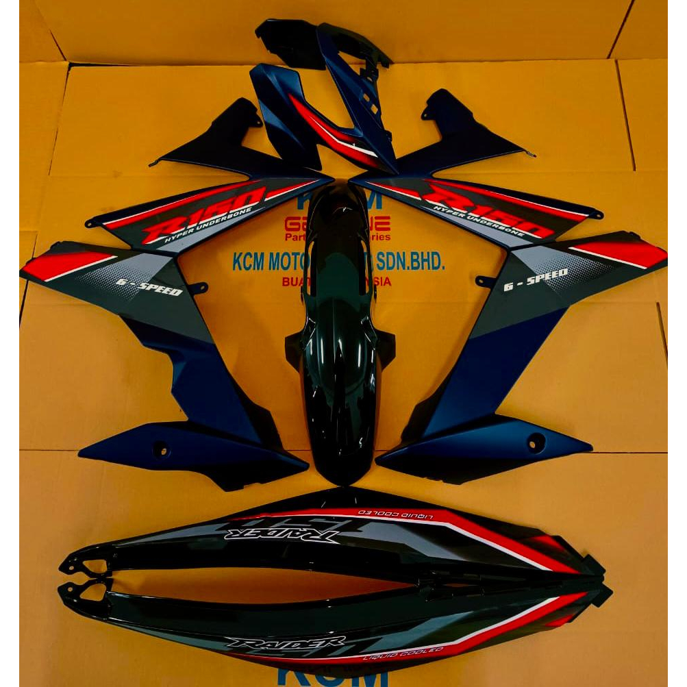 NEW ITEM !!! BODY COVERSET SUZUKI RAIDER / COVERSET ORIGINAL SUZUKI ...