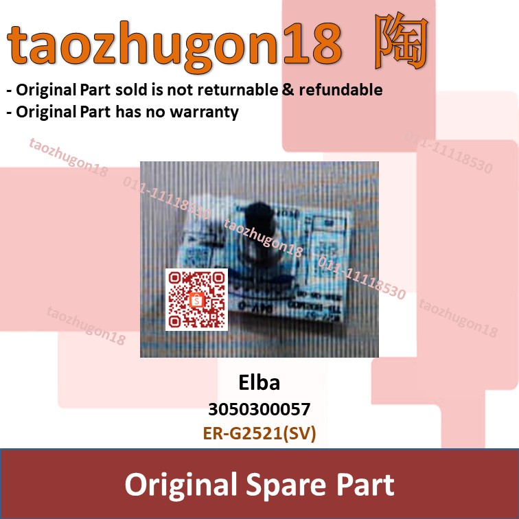 Original Elba 3050300057 Refrigerator Fridge Potentiometer Switch ER ...