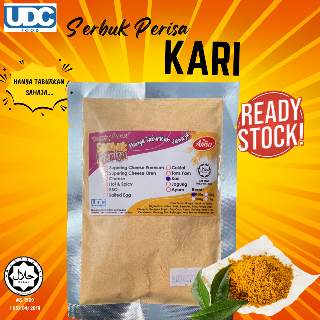 [SERBUK PERISA KARI 200GRAM🔥] SEASONING POWDER SEDAP HALAL HANYA ...