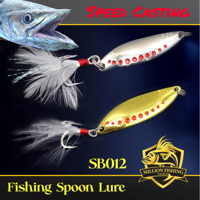 【SB012】Sebarau Tenggiri Fishing Spoon Lure Gewang Sudu Casting Haruan Umpan Pancing Killer Bait ...