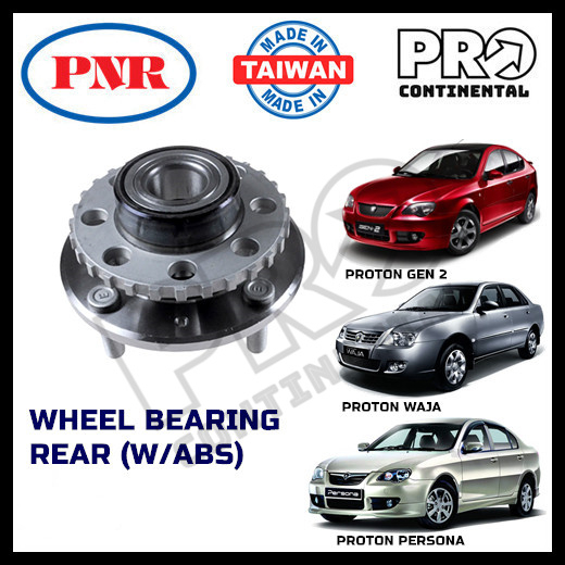 PROTON WAJA 2000-2011 PERSONA 2000-2016 GEN2 2004-2012 REAR WHEEL HUB ...