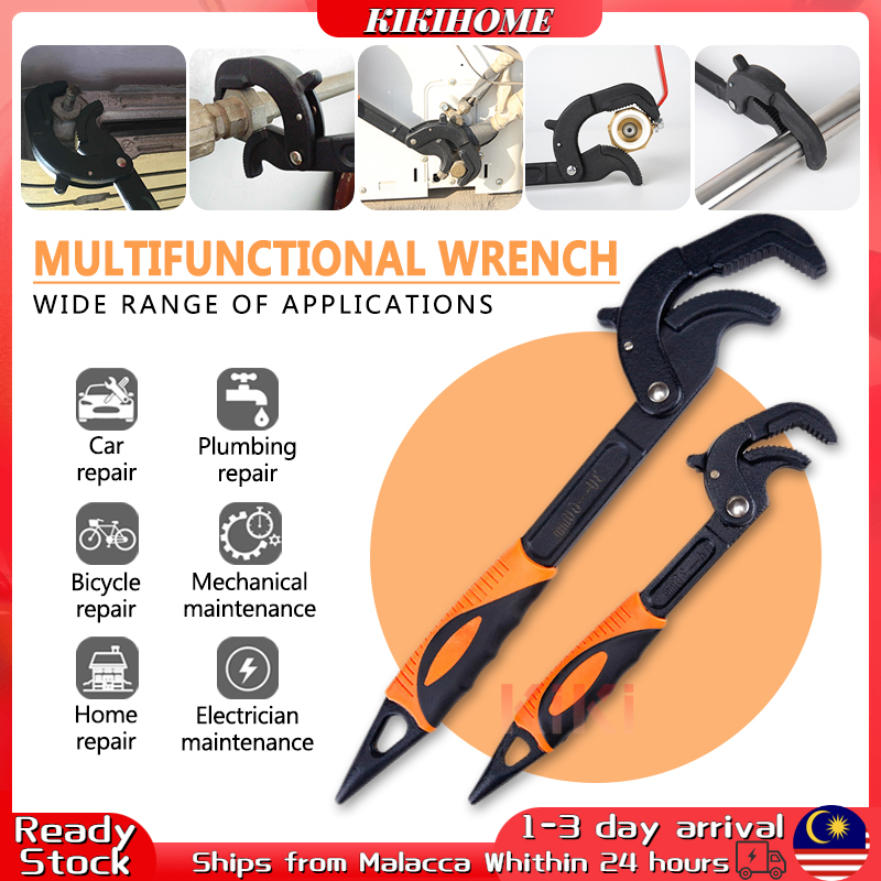 Universal pipe wrench Key Pipe Wrench Open End Spanner Set High-carbon ...