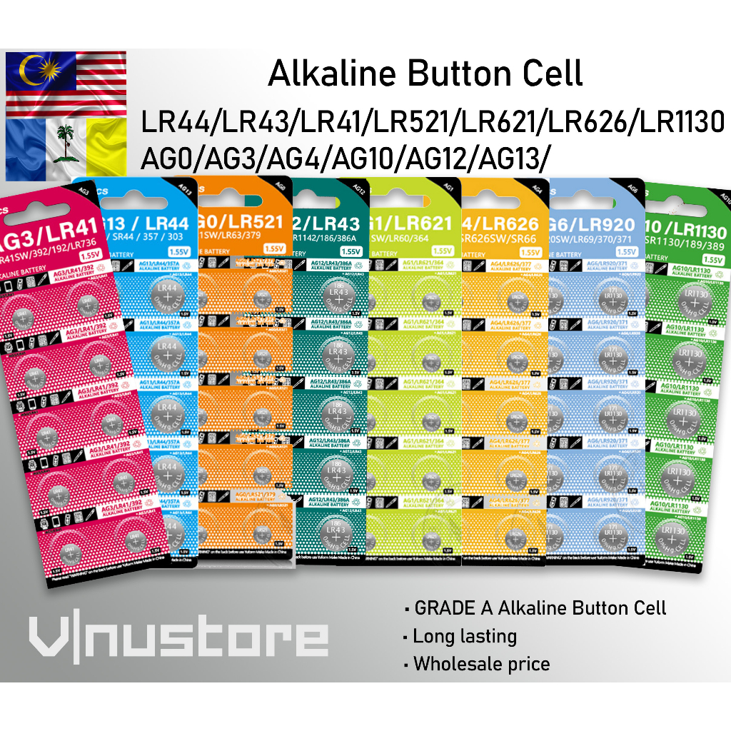 Alkaline Button Cell LR44 ∙ LR41 ∙ LR43 ∙LR521 ∙LR621∙ LR626 ∙ LR920∙ ...