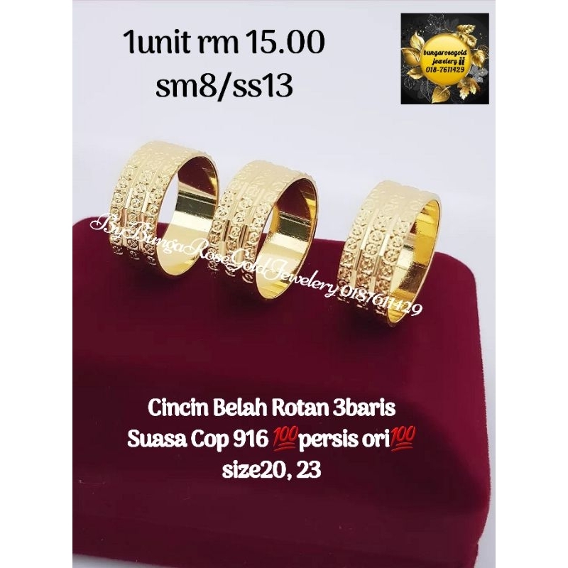 🔥Cincin Belah Rotan 3baris Suasa Cop 916🔥💯persis ori💯 | Shopee Malaysia