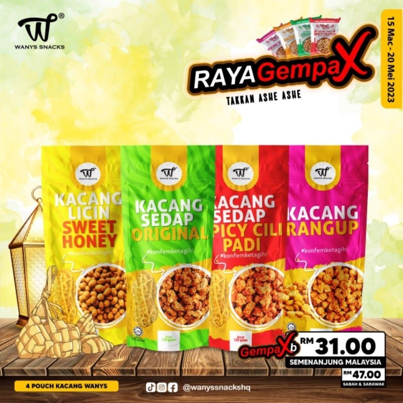 WANYS SNACKS KACANG POUCH🌟🌟🌟[KUALITI PREMIUM!!!!]🤩🤩🤩 | Shopee Malaysia