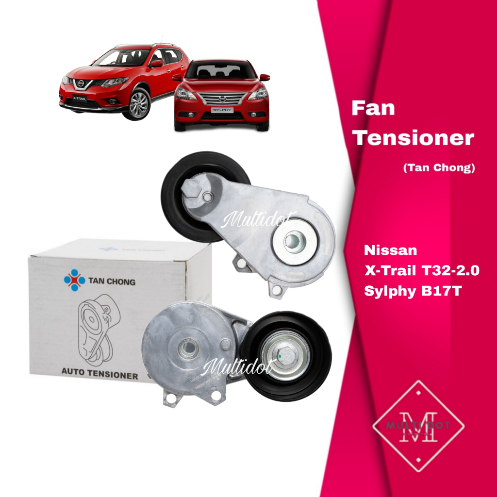 Nissan Fan belt Tensioner (TAN CHONG) AUTOPLUS 11955-3RC0A-AP X-Trail ...