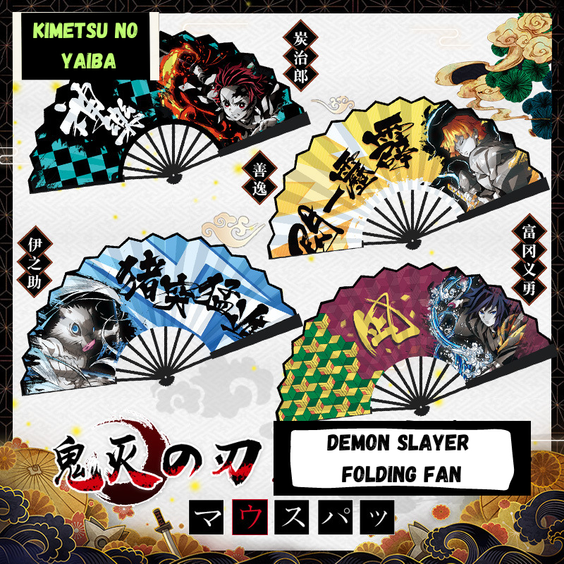 Demon Slayer Kimetsu No Yaiba Anime Folding Fan | Shopee Malaysia