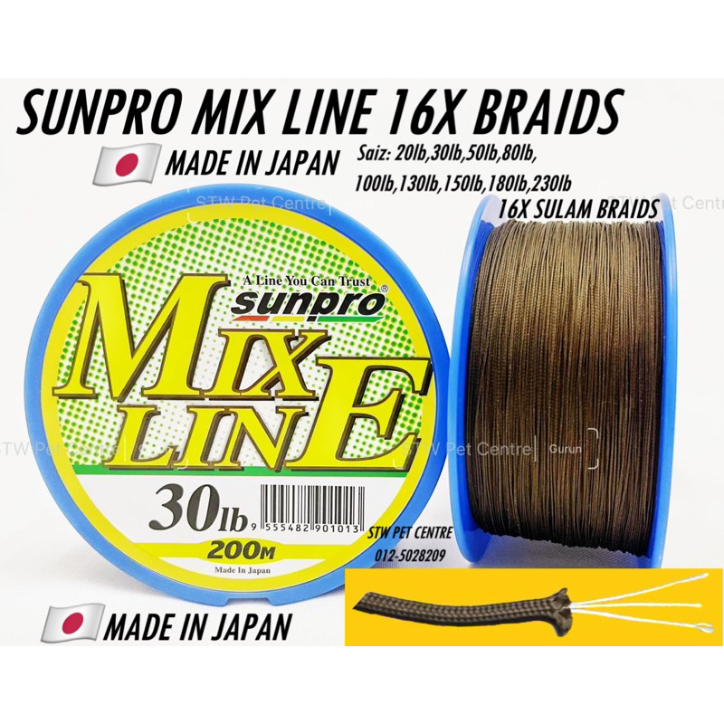 Sunpro Mix Line 16X Braids Tali Kaki Burung 16x Sulam 10M Racik Ayam ...