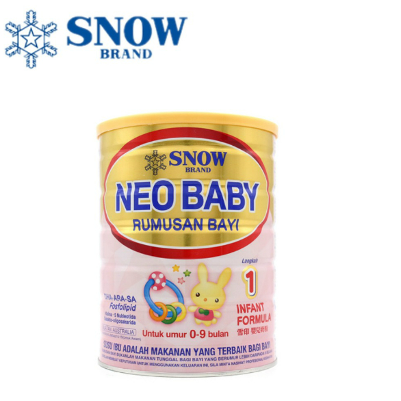 Snow Brand Neo Baby Step/Langkah 1(EXP 5/2024)900g | Shopee Malaysia