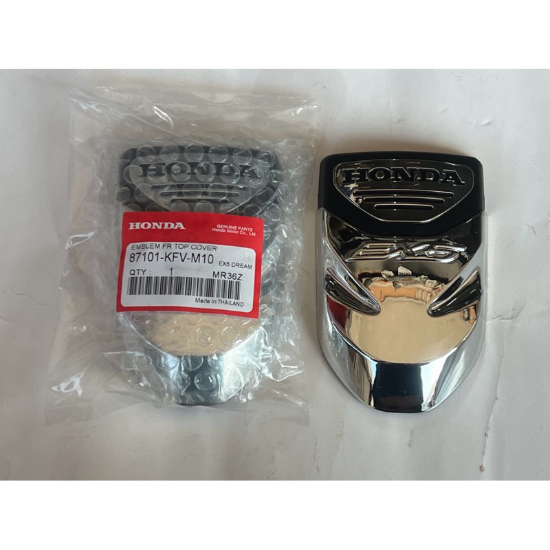 100% ORIGINAL HONDA EX5 DREAM HORN EMBLEM LOGO HONDA | Shopee Malaysia