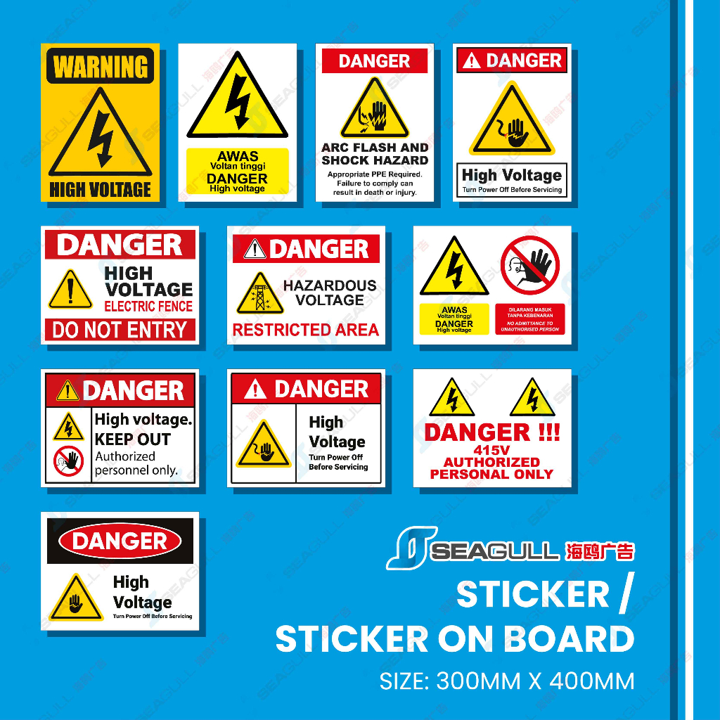 High Voltage Sign Signage Sticker Electric Danger Caution Voltan Tinggi ...