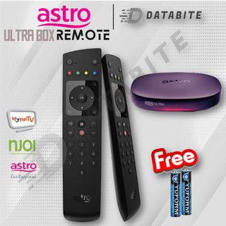 ASTRO Beyond Ultra Box Remote Control Astro Ultra Box Remote Ulti Box ...