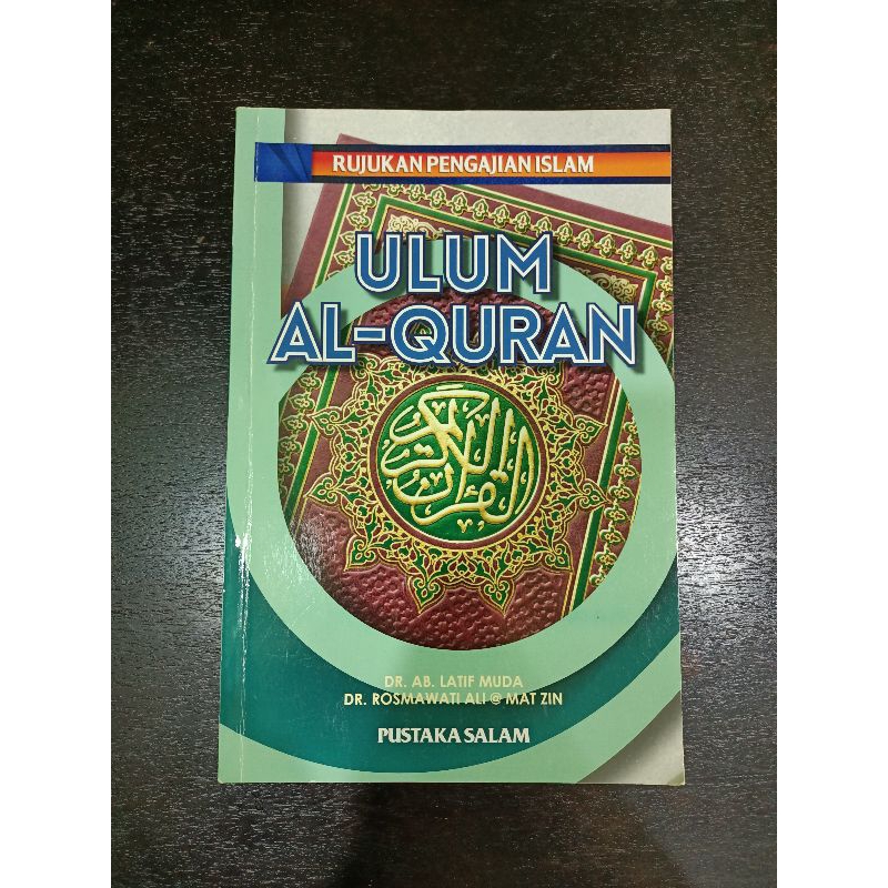 ULUM AL-QURAN (SUBJEK USULUDDIN - STPM SEMESTER 2) | Shopee Malaysia